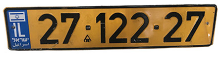 Plates For Cars - Blog on the History of Number Plates