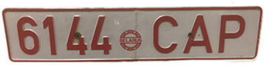 Plates For Cars - Blog on the History of Number Plates