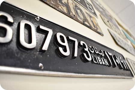 Plates For Cars - Blog on the History of Number Plates