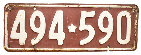 Plates For Cars - Blog on the History of Number Plates