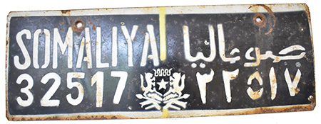 Plates For Cars - Blog on the History of Number Plates