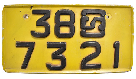 Plates For Cars - Blog on the History of Number Plates